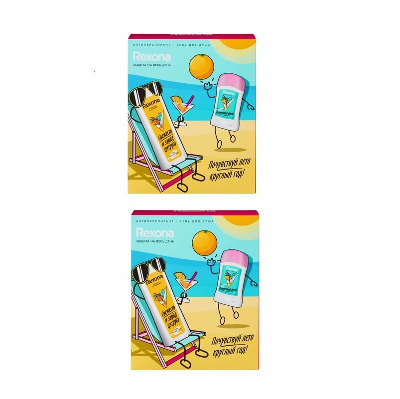 Рексона Набор Цитрусовый фреш, 40 мл + 200мл, 2 уп