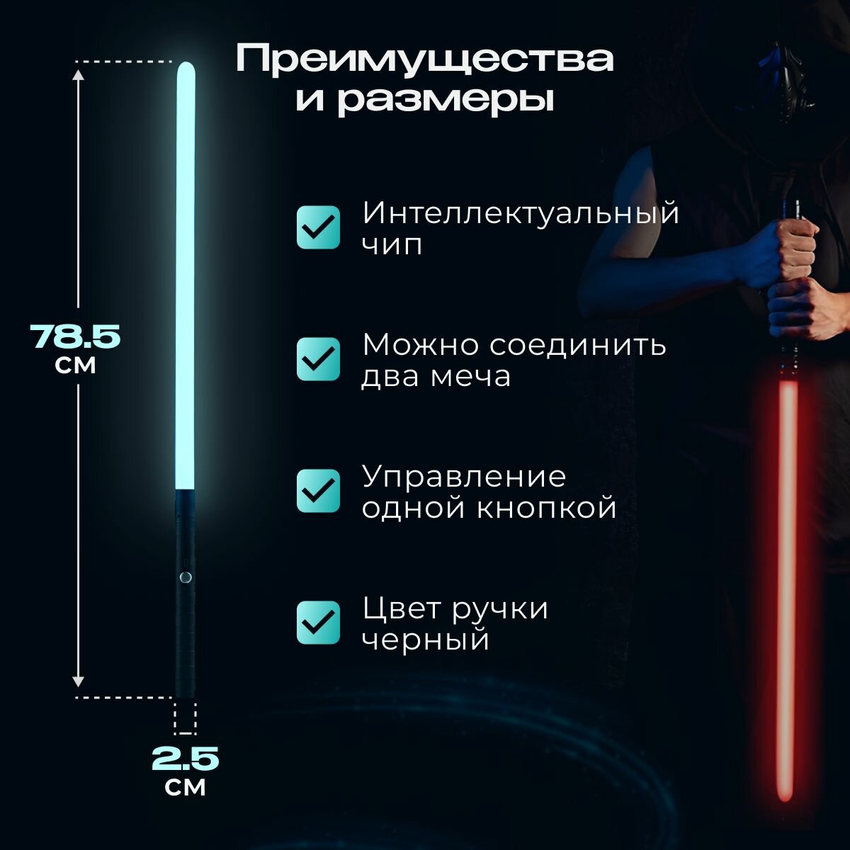 Игрушечное оружие — фото 1