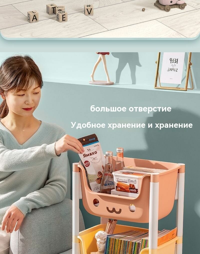 Корзина для игрушек — фото 1