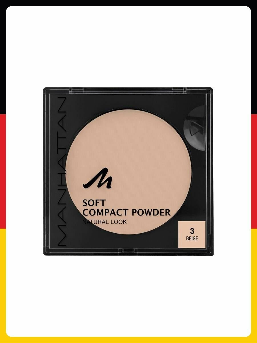 Пудра Manhattan Soft Compact Powder 3 9 g
