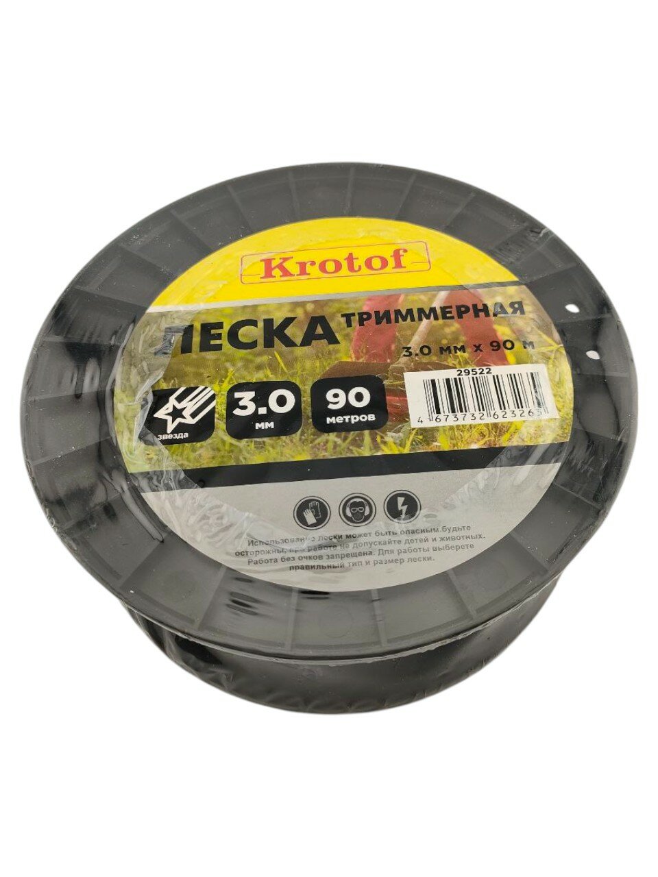 Леска для триммера 3,0 мм х 90м (звезда, катушка, синий) Krotof / кротоф / бухта