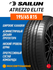 Летние автомобильные шины Sailun Atrezzo Elite 195/65 R15 95H XL