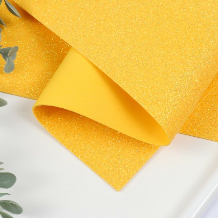 Фоамиран КНР Желтый, глиттерный, 2 мм, 50х50 см