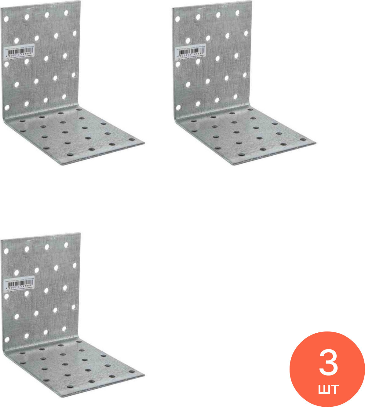 Крепежный уголок Rock Solid Connection / Рок Солид Конекшн перфорированный, из оцинкованной стали, серый, 100х100х80х2мм / строительство и ремонт (комплект из 3 шт)