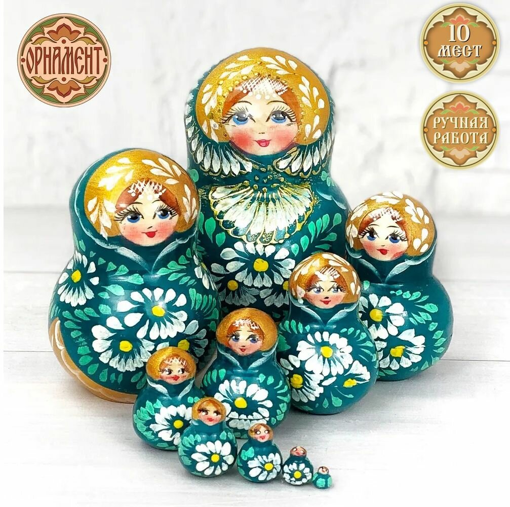 Матрешка деревянная детская развивающая игрушка 10 мест 11 см Орнамент