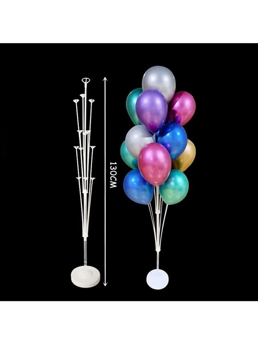 Стойка для воздушных шаров с подставкой под воду/песок на 7