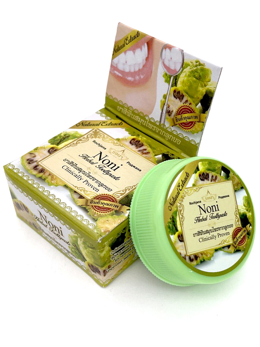 Rochjana Зубная паста отбеливающая растительная с экстрактом Нони Noni Herbal Toothpaste, 30 г