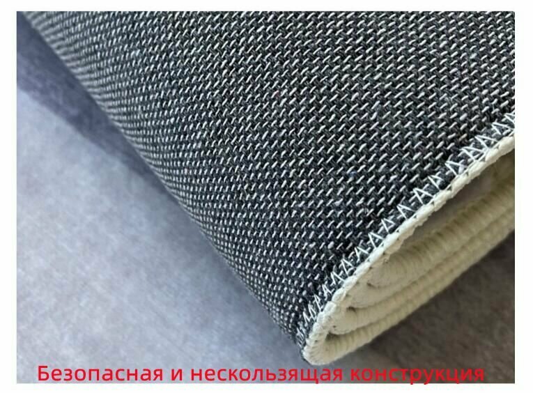 Ковер безворса 2 * 3 м — фото 1