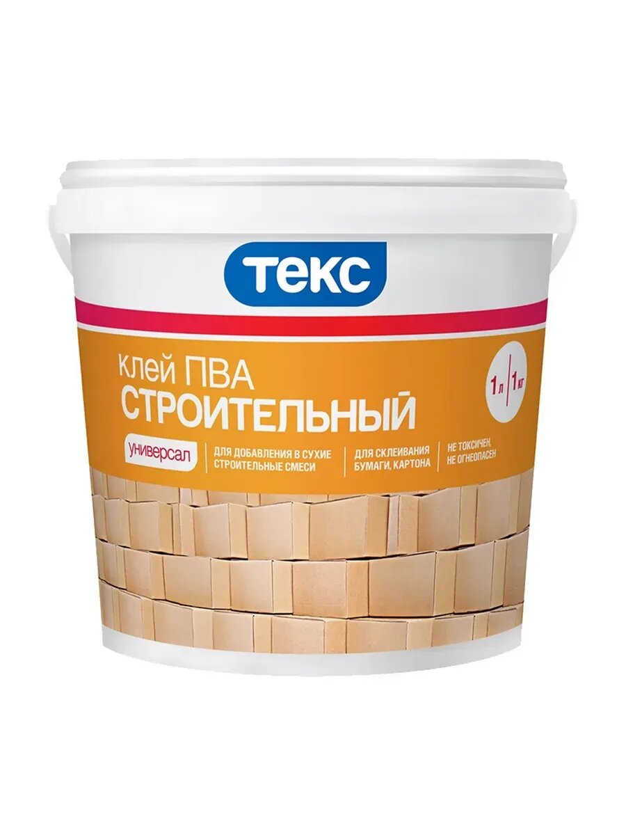 Клей ПВА строительный 1 кг