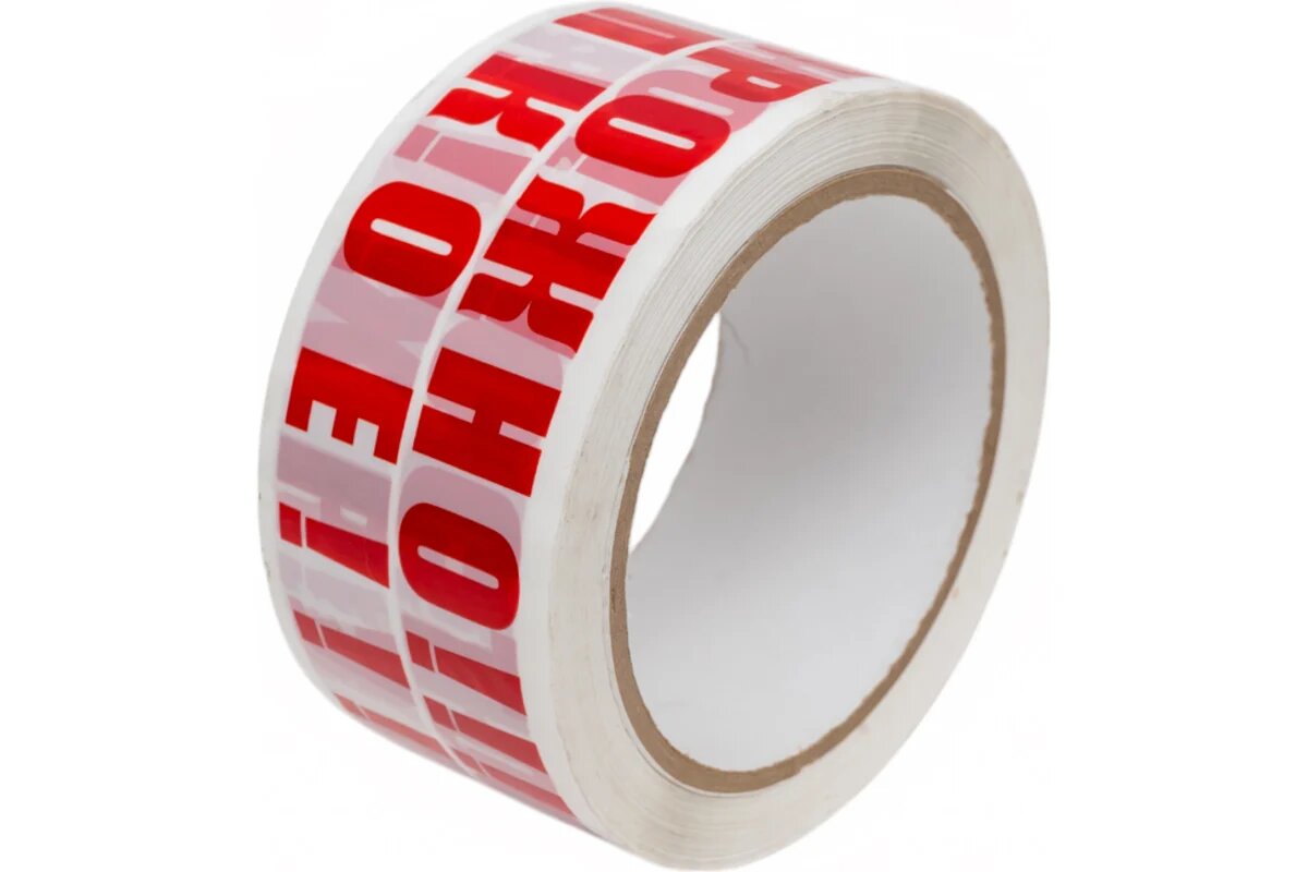 Ultra tape клейкая лента 48х66х45мкм красная на белом фоне с логотипом осторожно хрупкое