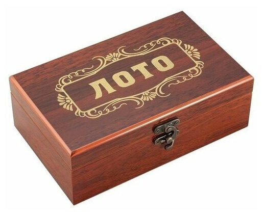Настольная игра "Лото", подарочный набор, дерево, 19.5x12x7 см YZ