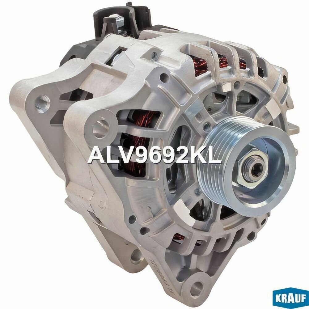 Генератор, для Тойота Айго B10, Пежо 107, 206, 307, 406, Биппер, Партнер 5, 207, Ситроен Берлинго, 2 C5, Немо Ксара Пикассо, C2, C3 C4 LC Лянча Федра арт ALV9692KL