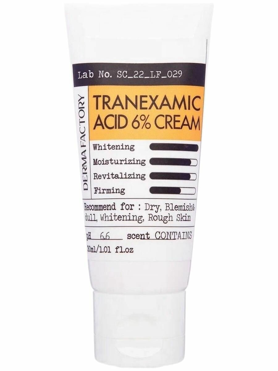 Derma Factory Крем для лица с транексамовой кислотой TRANEXAMIC ACID 6% CREAM 30мл