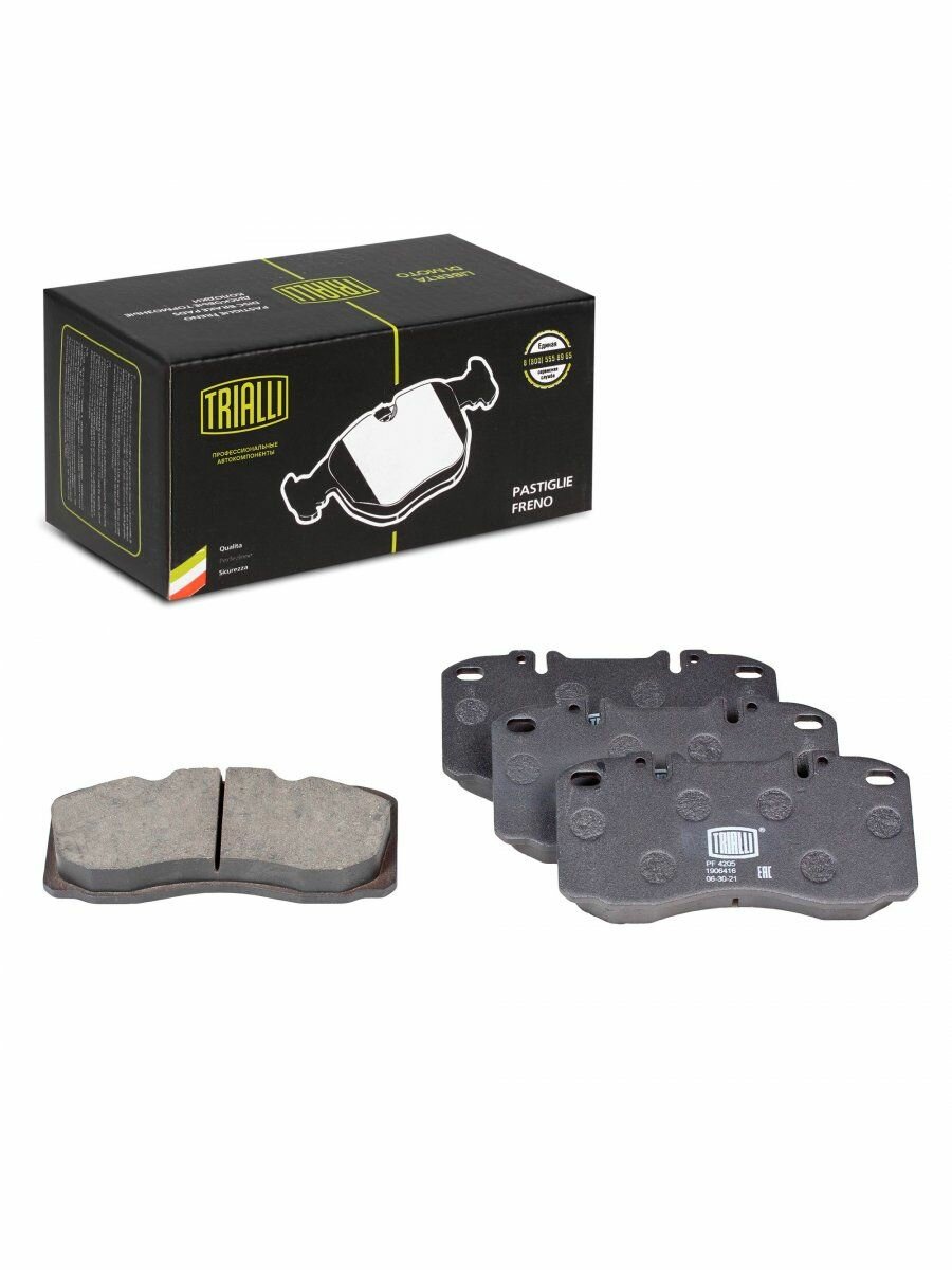 Колодки тормозные дисковые передние для а/м Iveco Daily, Trialli PF4205