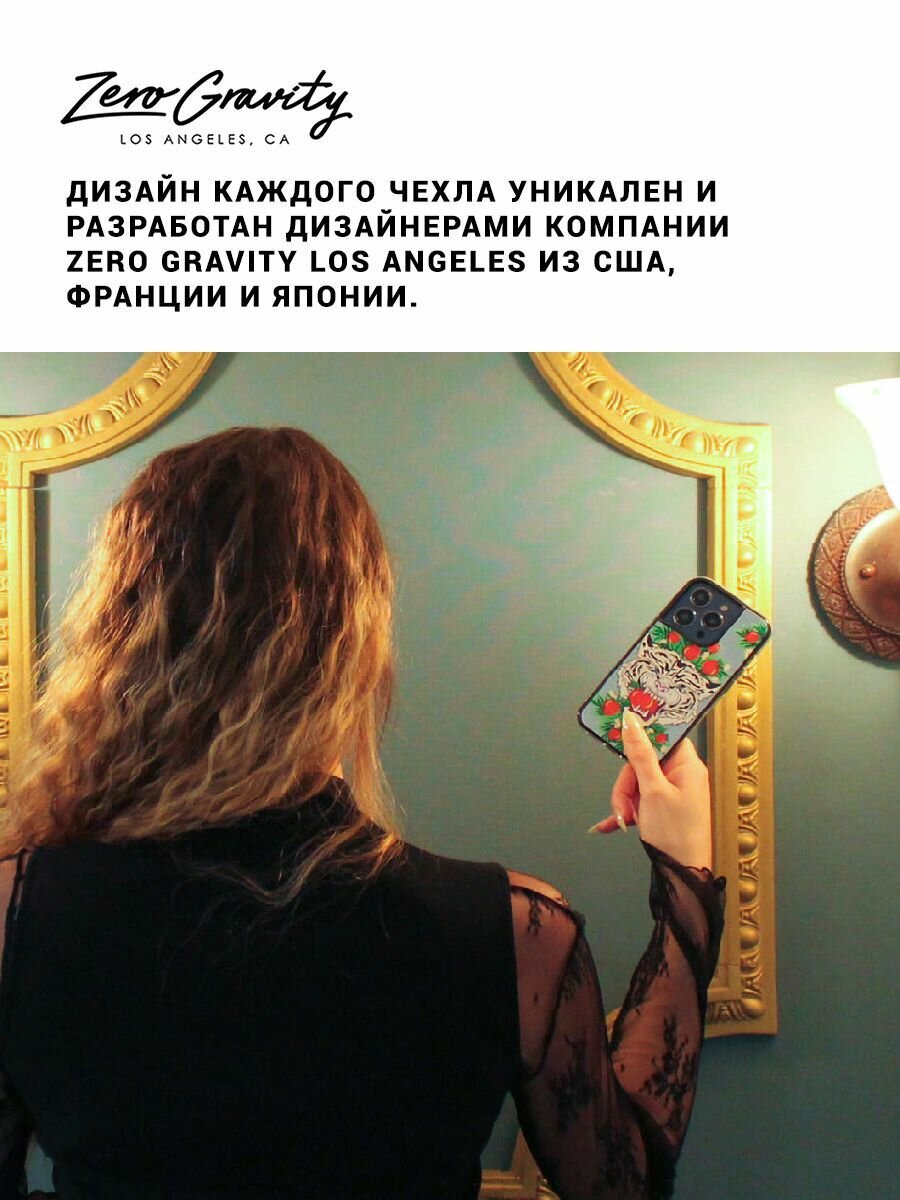 Зеркальный Magsafe чехол на IPhone 15 Plus, 15 PRO MAX, 14 Plus, 14 PRO MAX, ONE BITE, ZG 810042913172 — фото 1