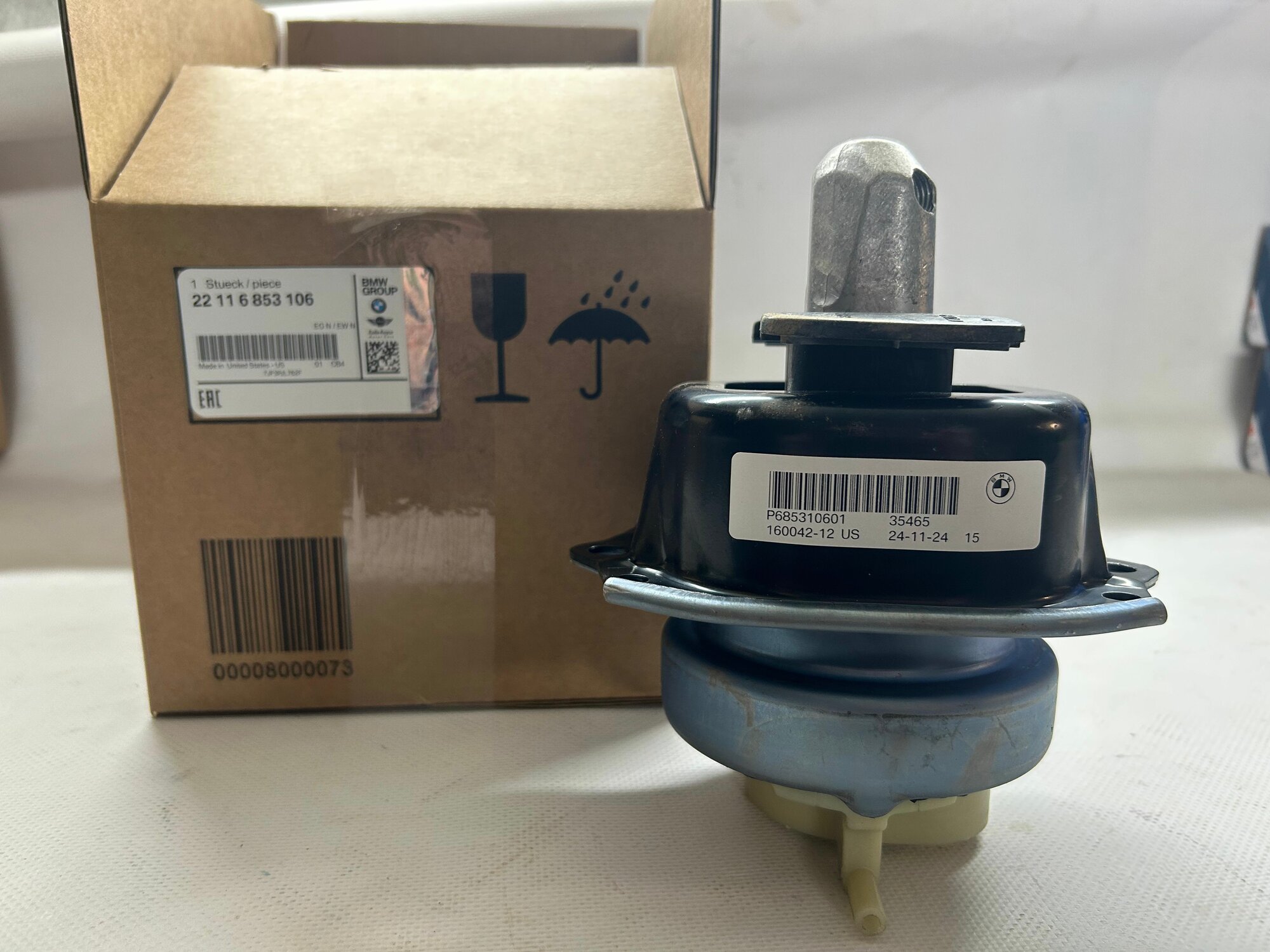 Комплект подушек двигателя F15