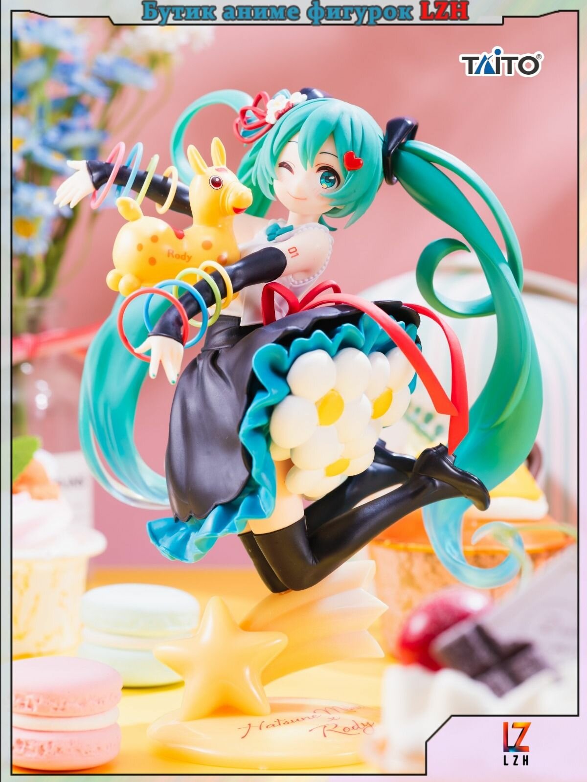 Аниме Фигурка TAITO Rody AMP 39 и Роди Хаунэ Мику(Hatsune Miku Hatsune) 20cм