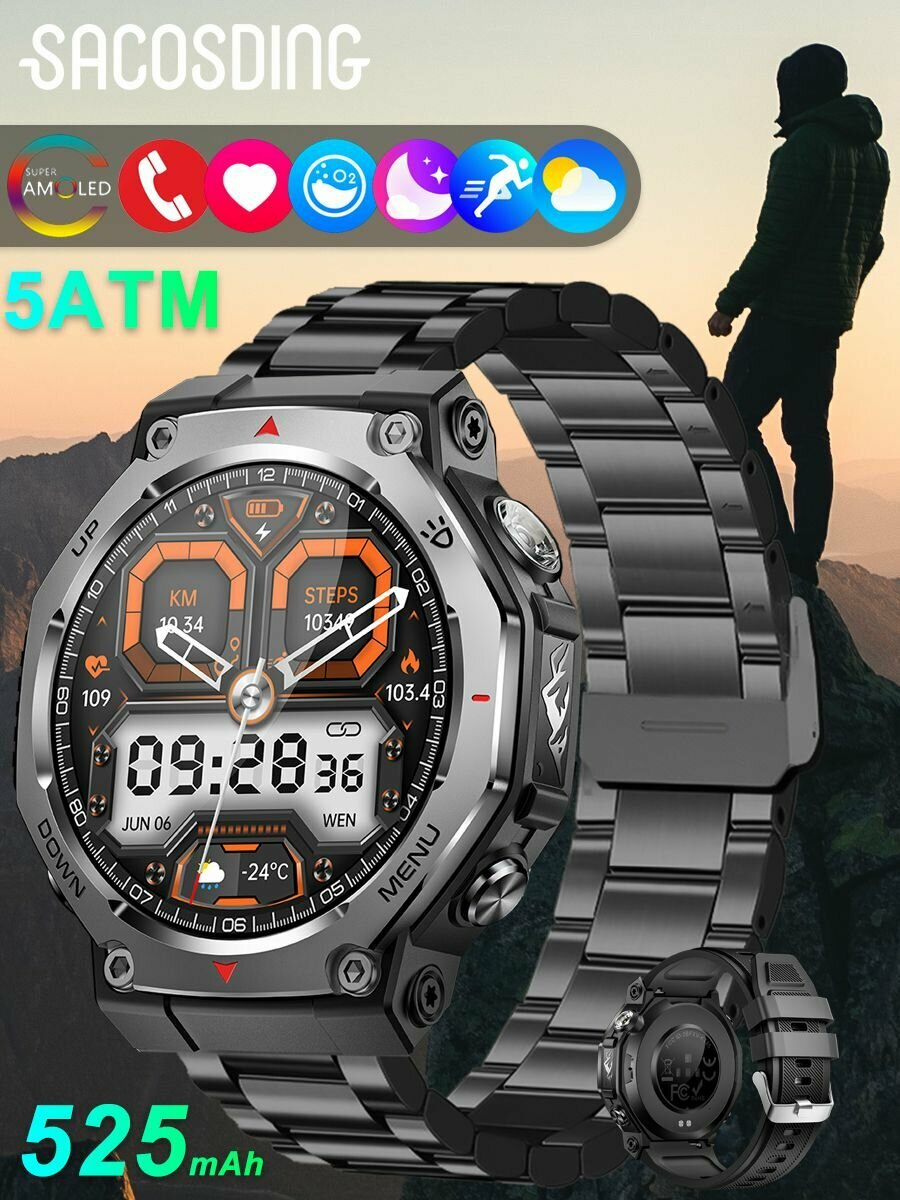 Bоенные смарт часы мужские ,5ATM водонепроницаемые, с функцией вызова по Bluetooth