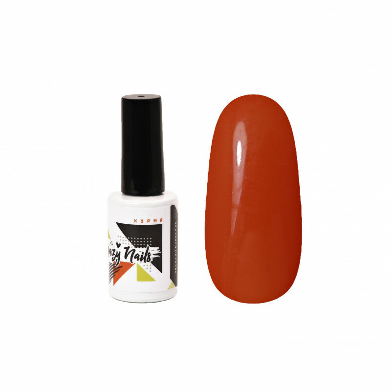 Гель-лак Crazy Nails, Коллекция "Квентин Буратино", цвет "Хурма", 10мл.