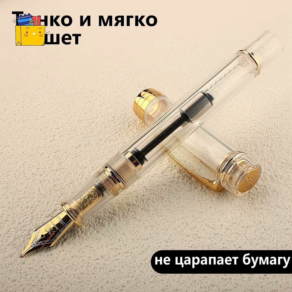 Ручка — фото 1