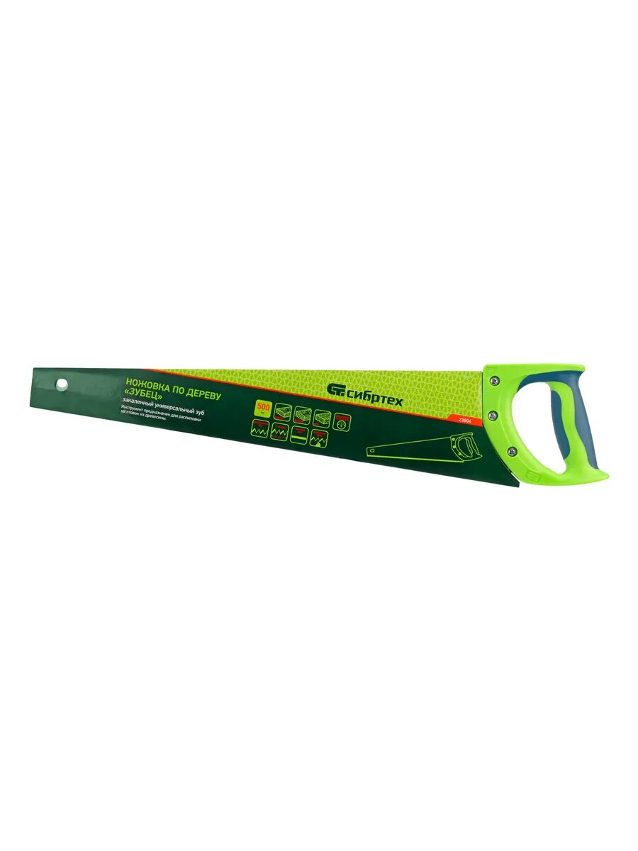 Ножовка по дереву Зубец, 500 мм, 7-8 TPI, к, СИБРТЕХ, 23804
