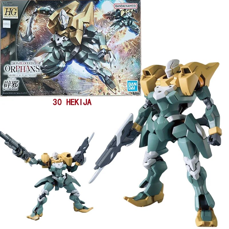 Bandai HG Barbatos Hajroboshi Graze Bael Vidar Gundam фигурки, 30