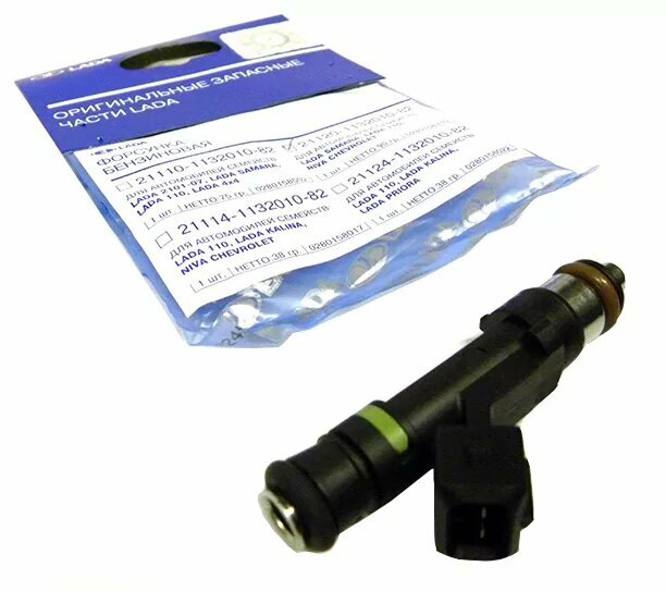 Форсунка топливная ВАЗ дв.1,5 8кл. (BOSCH) 0280158110 в уп.(АвтоВАЗ)