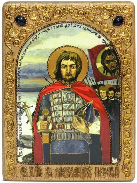 Аналойная икона "Святой благоверный князь Александр Невский" на мореном дубе 999-RTI-649-8m
