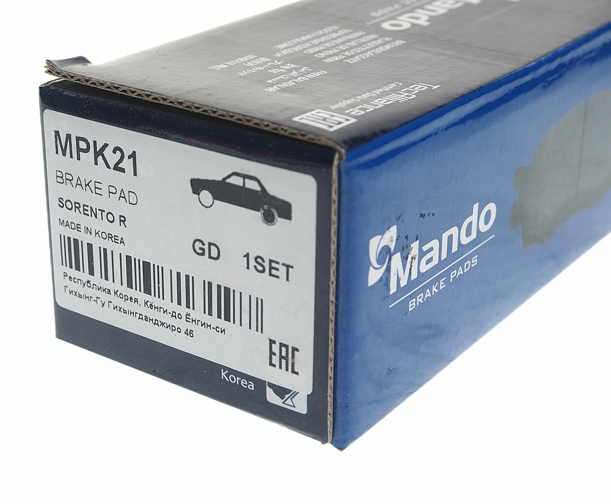 Колодки тормозные задние 4 шт для КИА Соренто арт MPK21 MANDO
