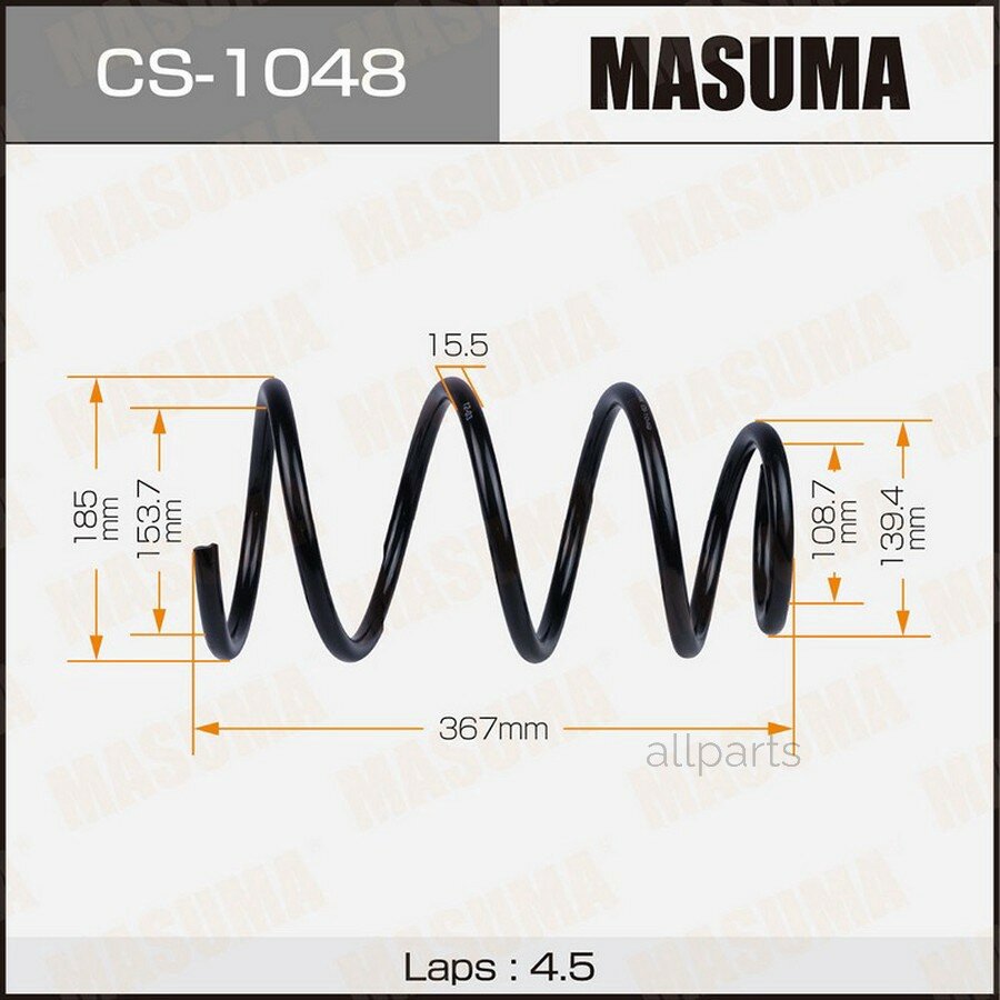 MASUMA CS1048 пружина задняя!\ Toyota Highlander XU20 03-07