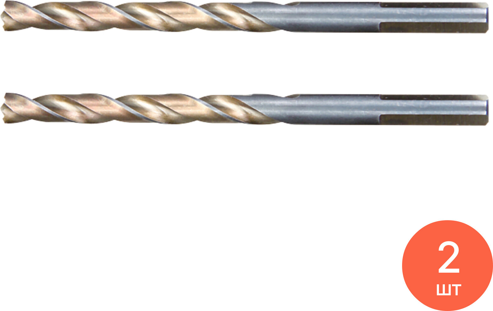 Сверло по металлу Makita / Макита спиральное, из быстрорежущей стали HSS, диаметр 9.5мм, длина 125мм / оснастка (комплект из 2 шт)