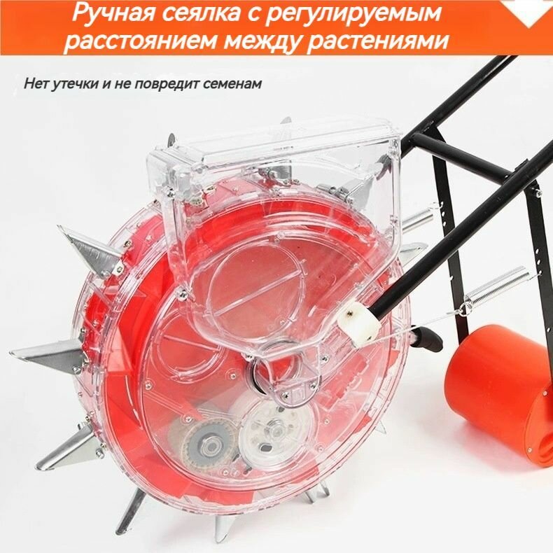 Разбрасыватель/Сеялка J1NSANGE MZ035, Модель ручного толкателя с роликом