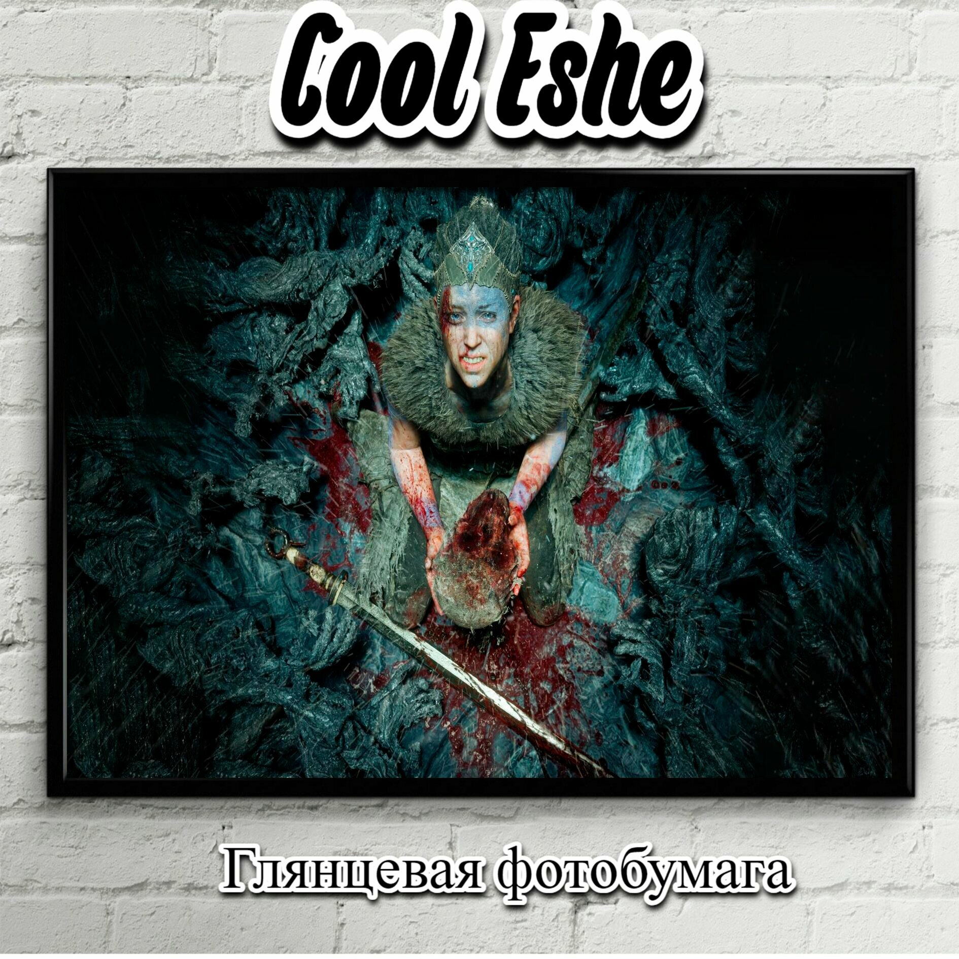 Постер "senua_hellblade_senuas_sacrifice, заставка" из коллекции "Игры" А4