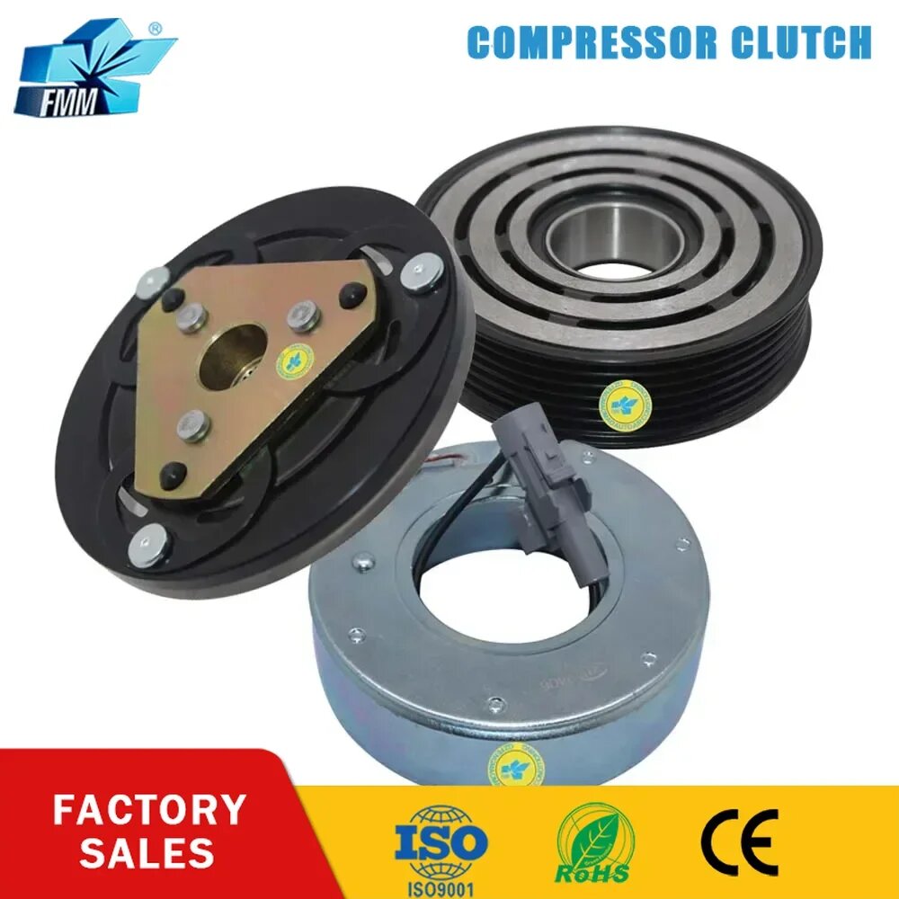 12 В DKV06R для Peugeot 107 Toyota Aygo Citroen C1 A/C, муфта компрессора переменного тока 883100 H010 883100 H020 5060217372 5060217332 6453. RJ