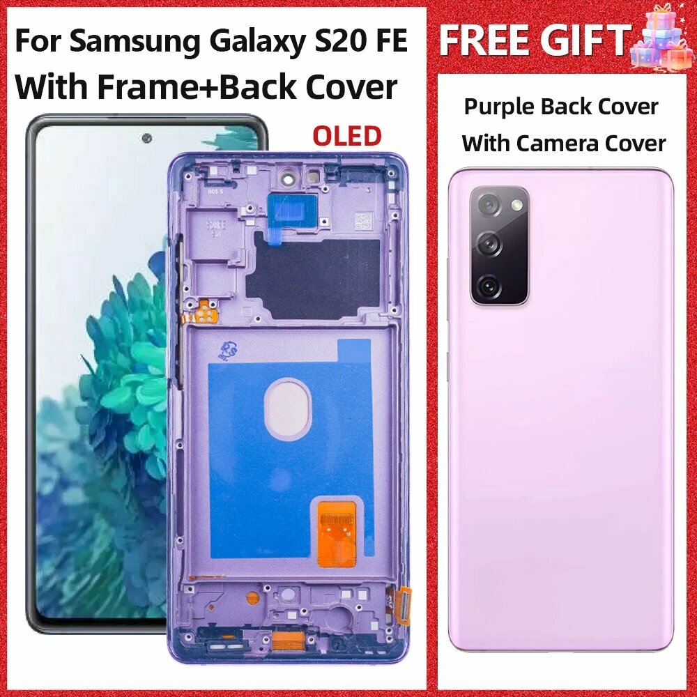 6,43 'OLED для Samsung S20 FE ЖК-дисплей с цифровым преобразователем сенсорного экрана в сборе для S20 FE 5G SM-G780F SM-G781B Замена дисплея
