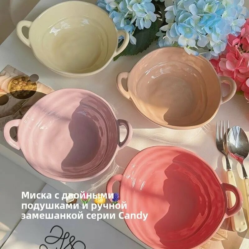 Набор тарелок, 4 шт, Керамика, диаметр 21 см