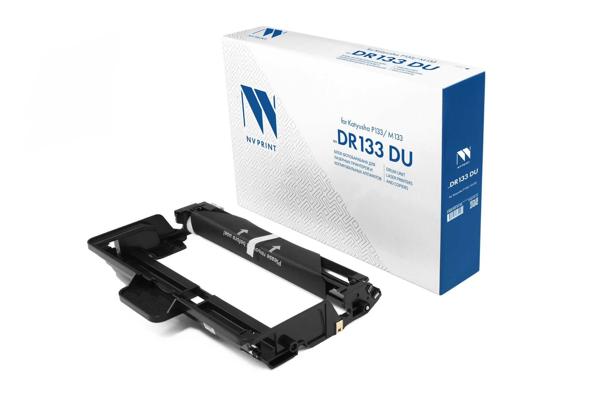 Блок фотобарабана NV Print совместимый NV-DR133 DU для Катюша P133/M133