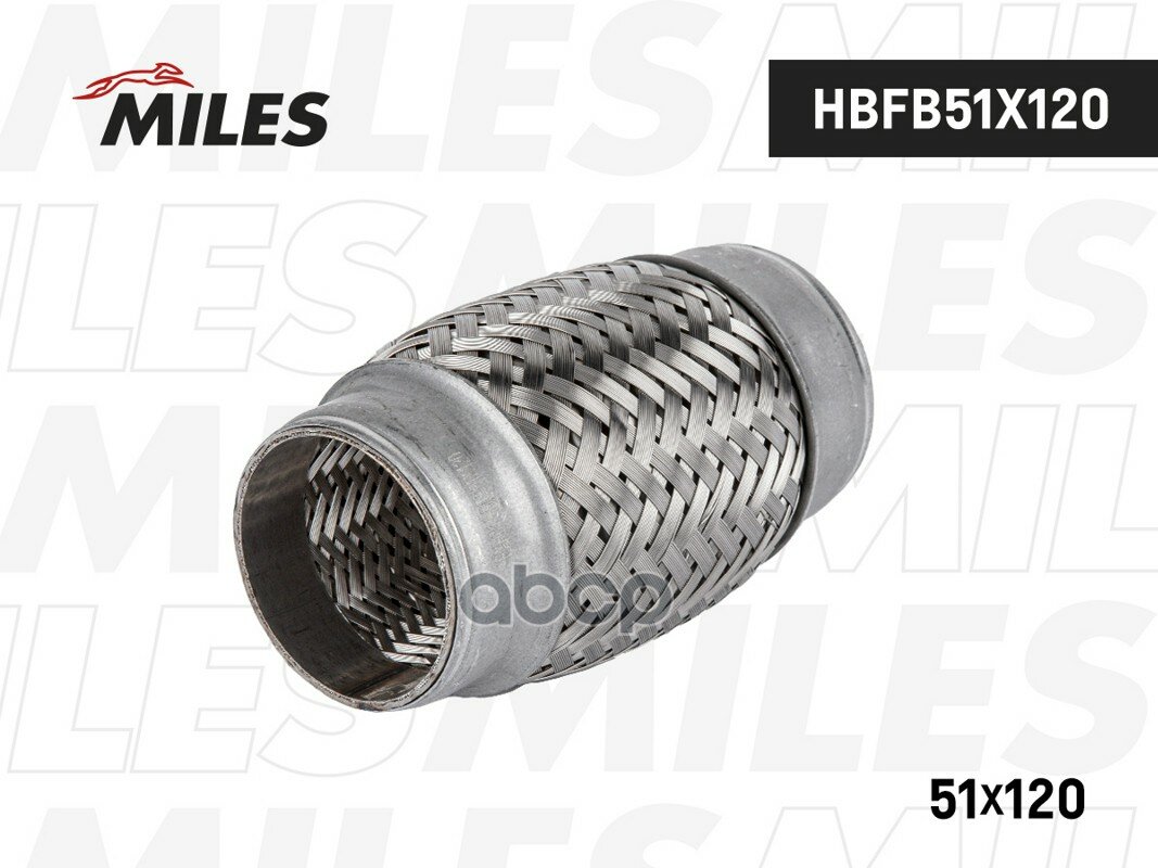 Труба гофрированная (гофра) внутренним плетением 51X120 HBFB51X120 Miles арт. HBFB51X120 - высокое качество товара по низкой