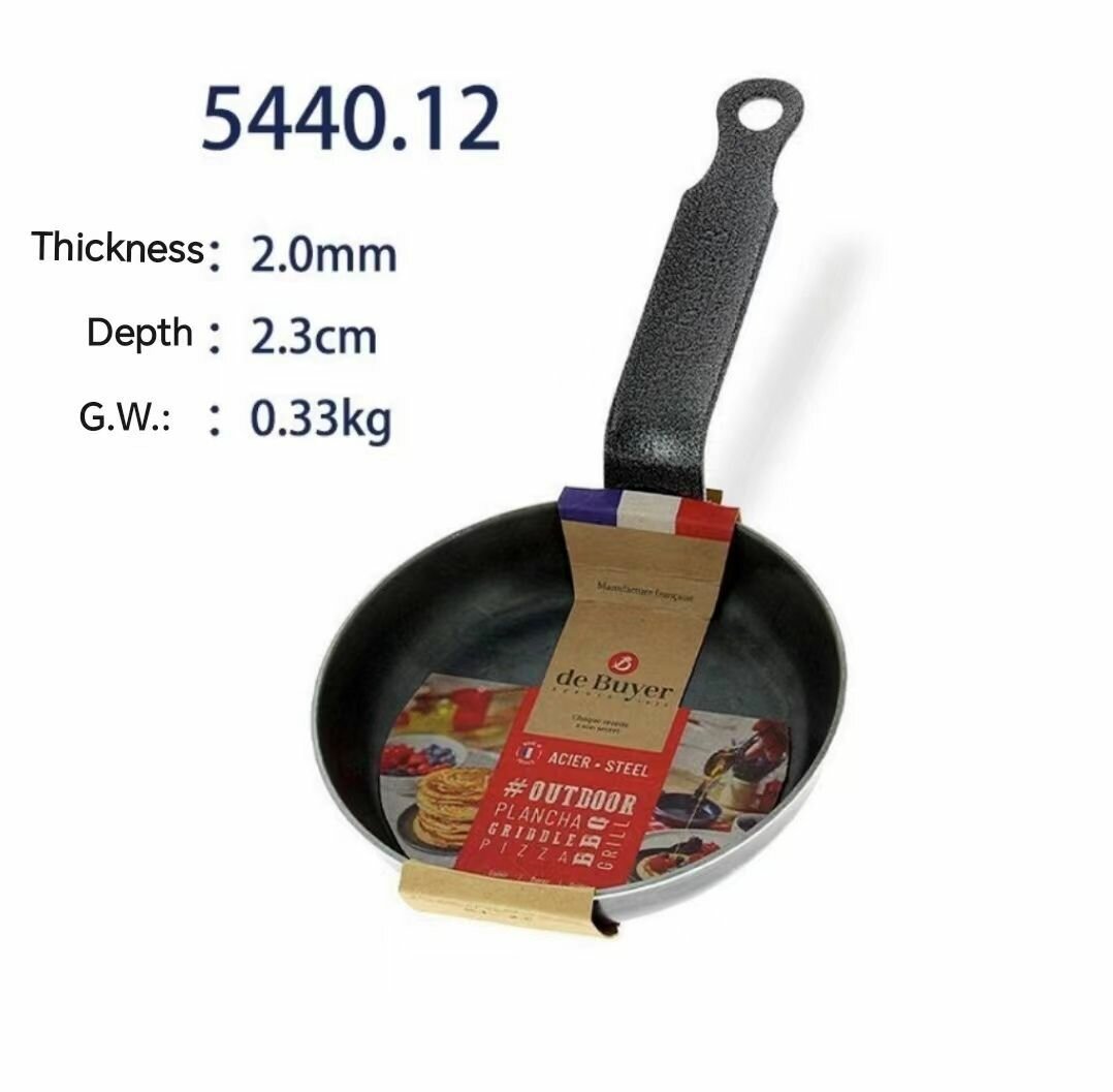 Кастрюля De Buyer 5400.12 из нержавеющей стали без крышки, диаметр 12 см, безопасная и здоровая, рекомендована шеф-поварами Мишлен. -HJ