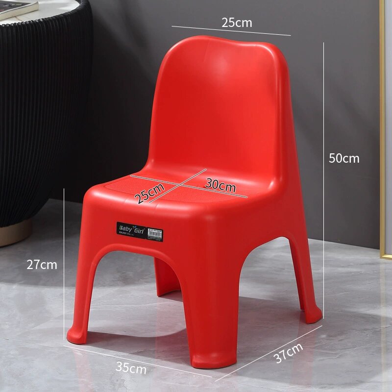 Детское кресло, полипропиленовый материал, S-образная форма, многофункциональное, для отдыха