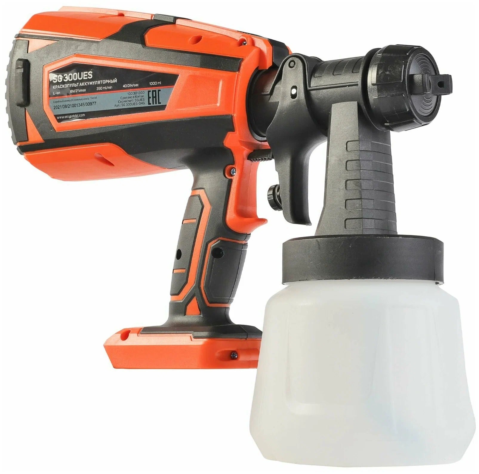 Краскопульт аккумуляторный Patriot SG 300UES 1л 100301300 black-red Без З/У и АКБ