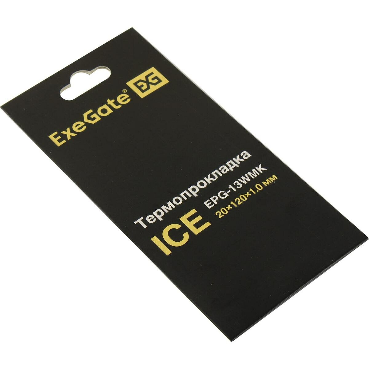 Exegate Ice EPG-13WMK