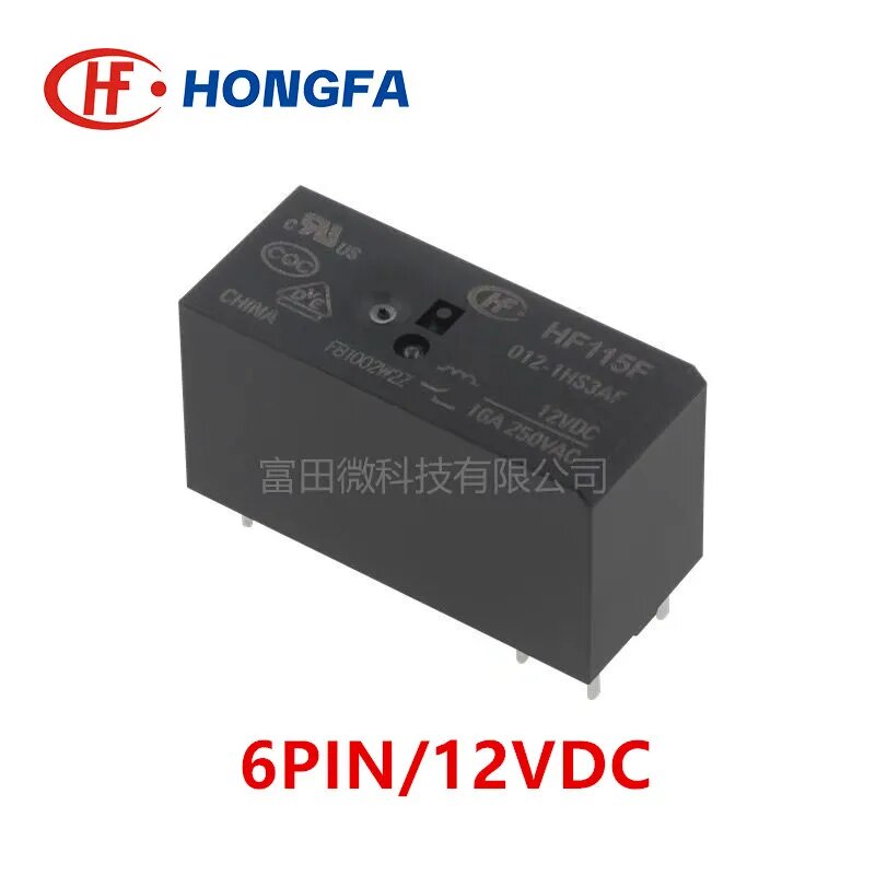Силовое реле HONGFA HF115F 6Pin 16A 5V 12V 24V HF115F-012-1HS3AF