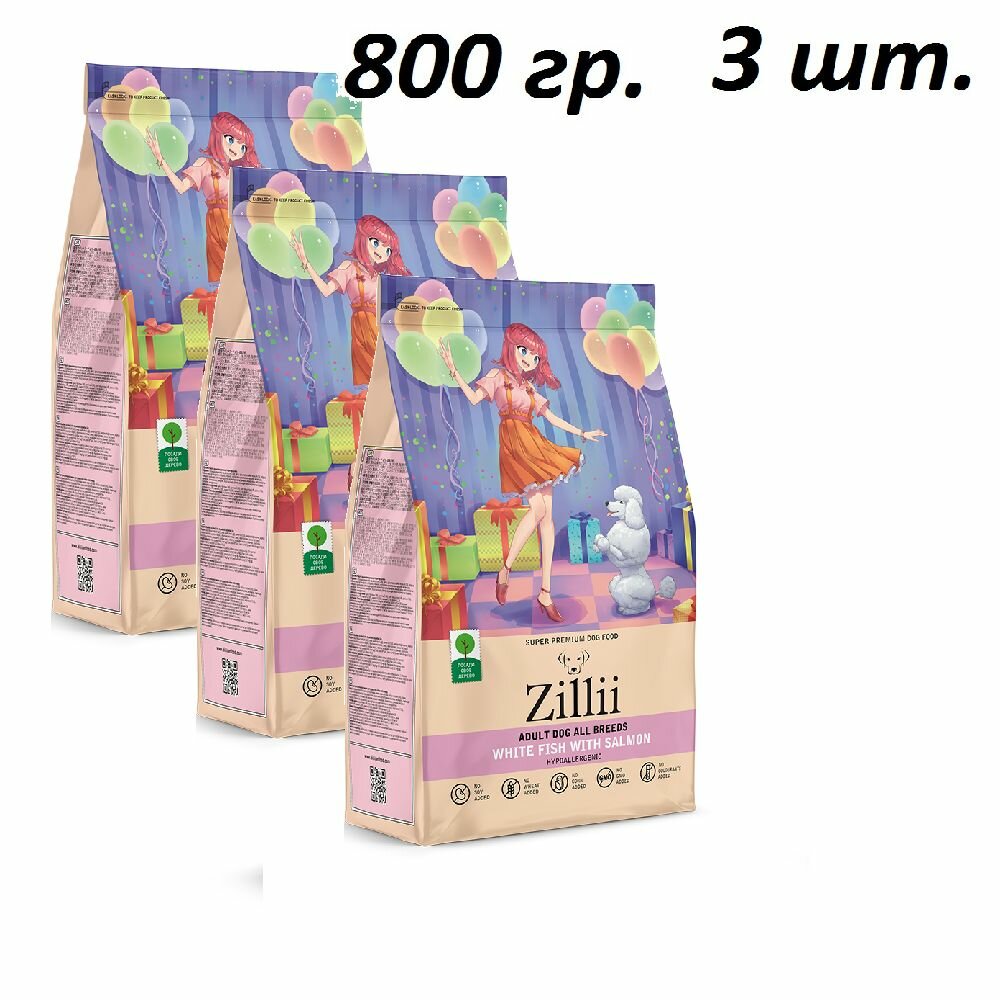 Zillii 5658050 Adult Dog сух. для взрослых собак Белая Рыба с Лососем 800г (3 штуки)