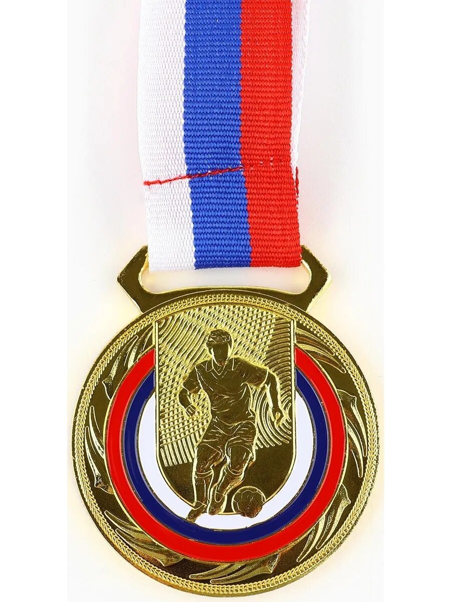 Медаль спортивная наградная на ленте футбол золото