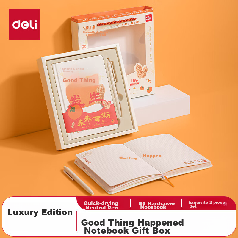 Deli Notebook Gift Box, Good Things Happen Journal Notebook Gift Set (Hardcover/neutral Pen), Study Companion Gift SZ079