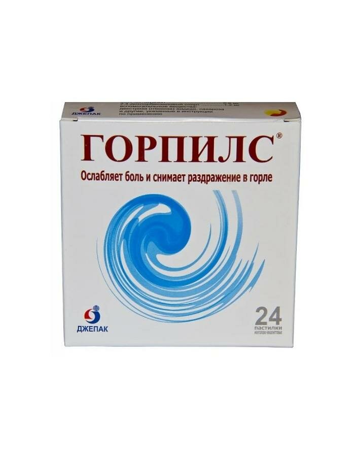 Горпилс, пастилки (ментол-эвкалипт), 24 шт.