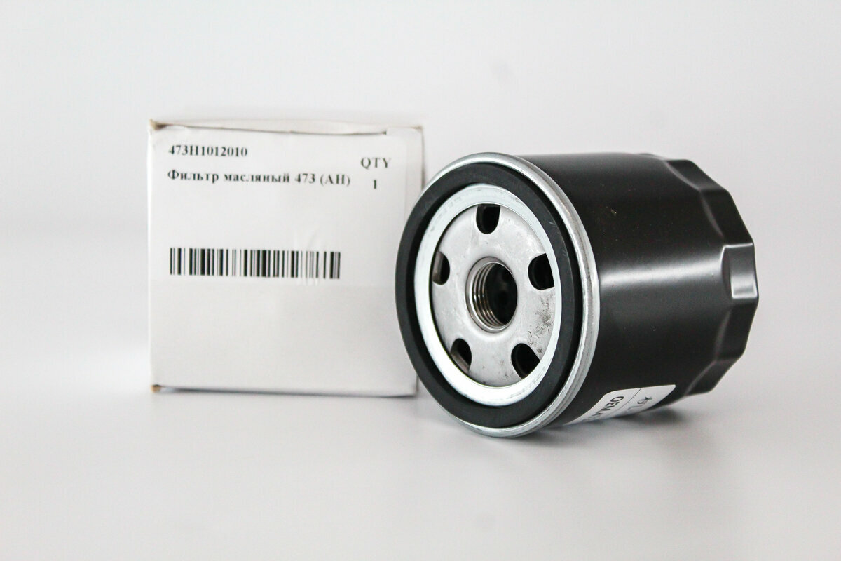 Фильтр масляный (бензин) CHERY 1.3 Acteco (SQR473F) Jaggi Kimo Indis QQ6 473H1012010