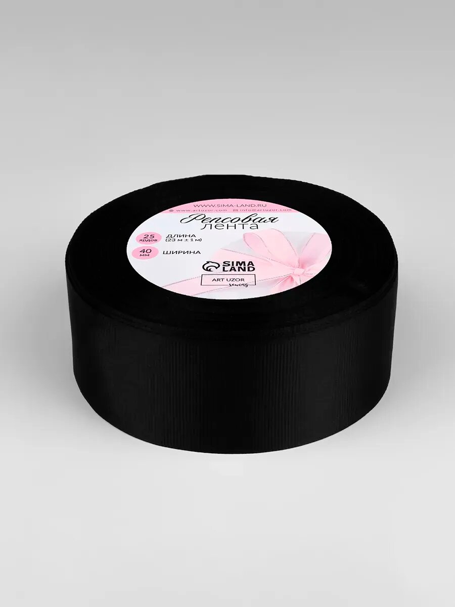 Лента репсовая цвет черный — фото 1