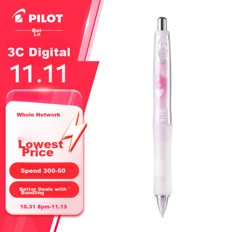 PILOT Dr.Grip Nicola N24 Grip Series Automatic Pencil for Spring Outings And Sketching, Student Stationery, HDGCL-5N24 0.5mm, Purple Heart-Shaped
